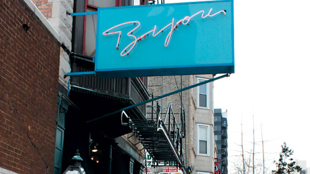 The Bijou celebrates 40 years of decadence