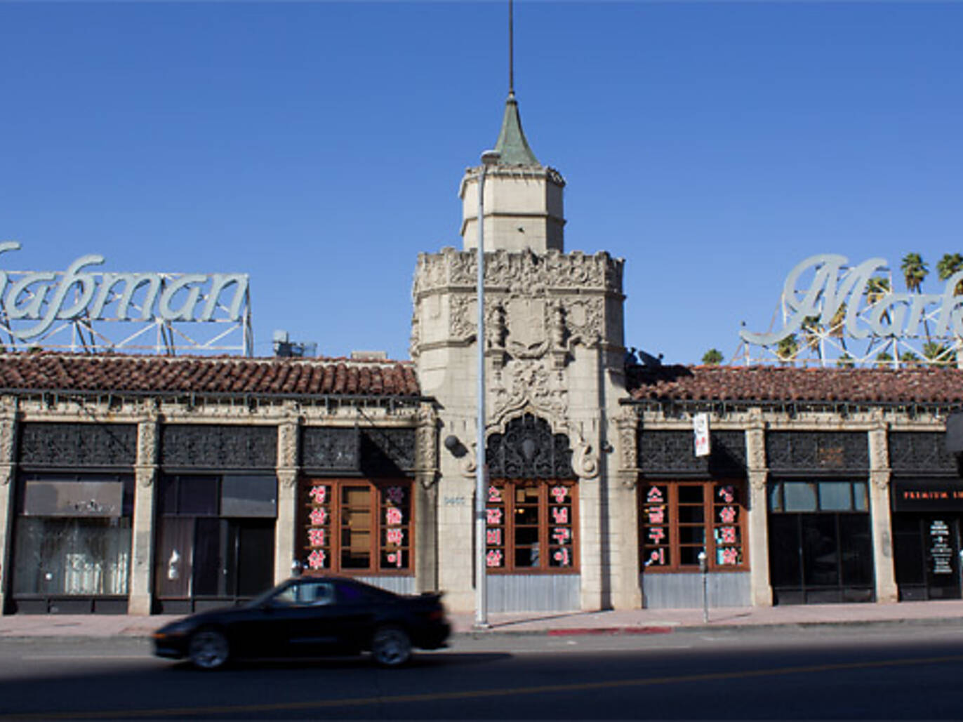 Koreatown, Los Angeles: The Best of the Lively Neighborhood