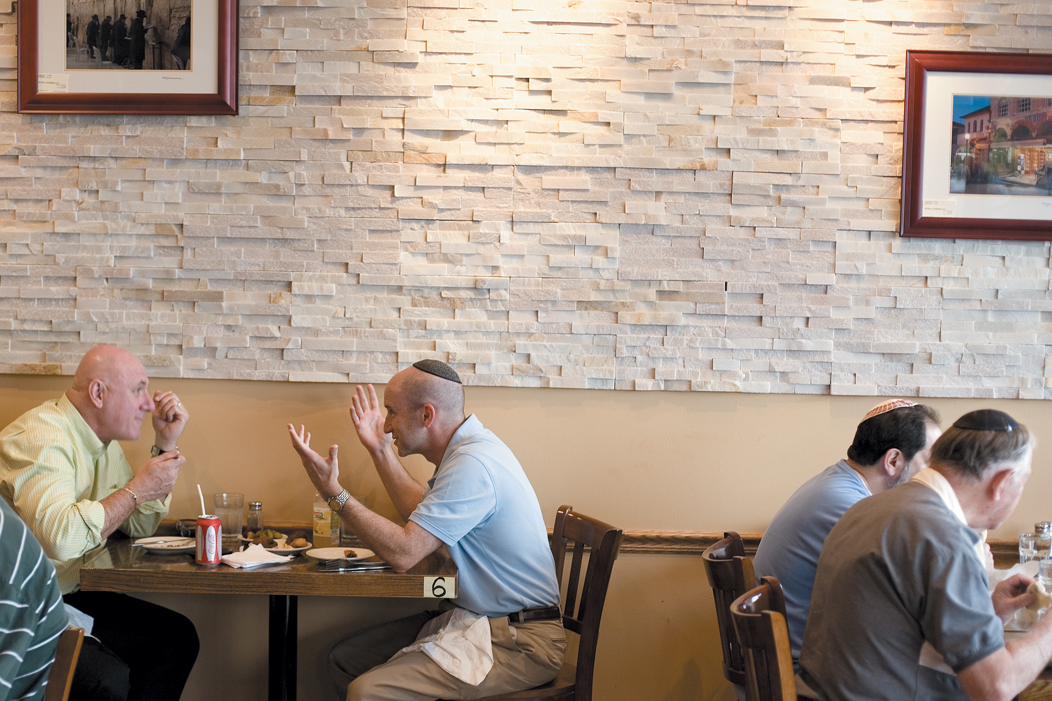 Taboun Grill | Restaurants in Skokie, Chicago