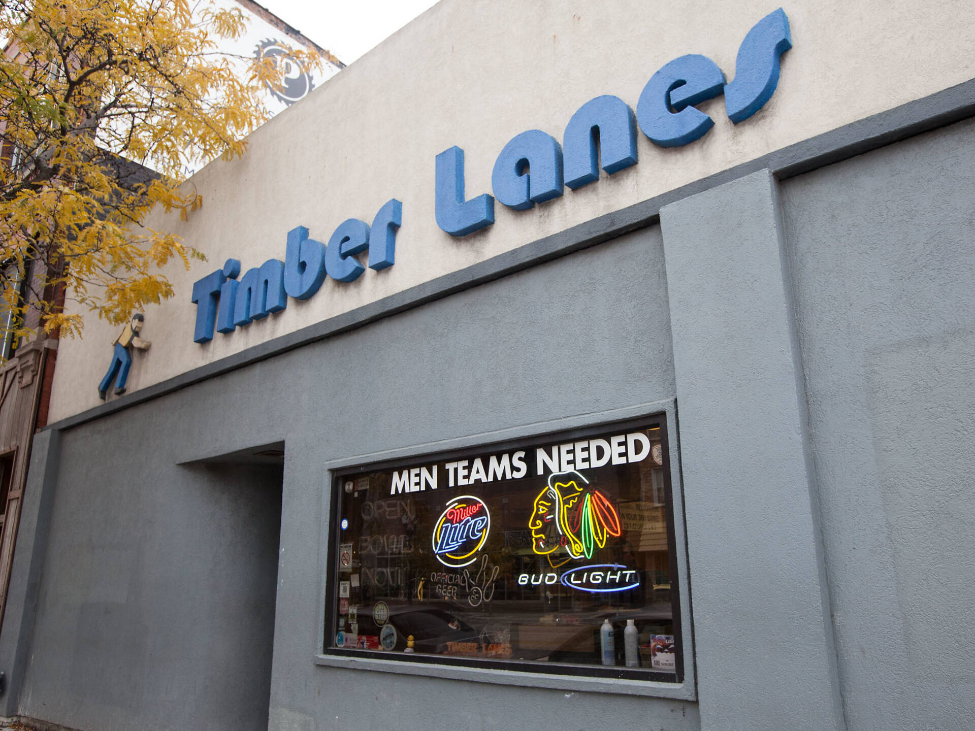 North Center attractions that you can't miss