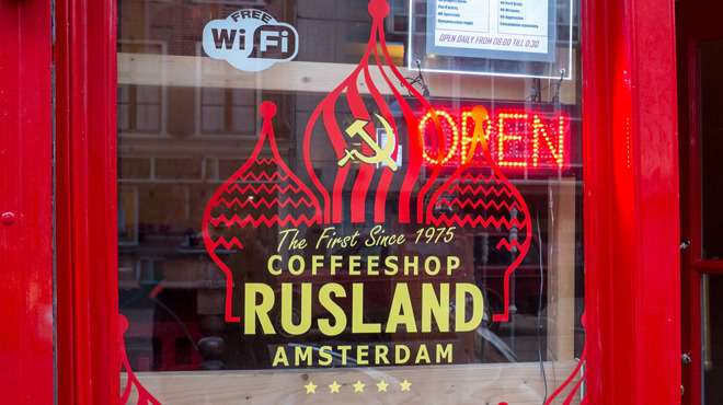 Rusland | Restaurants in Old Side, Amsterdam