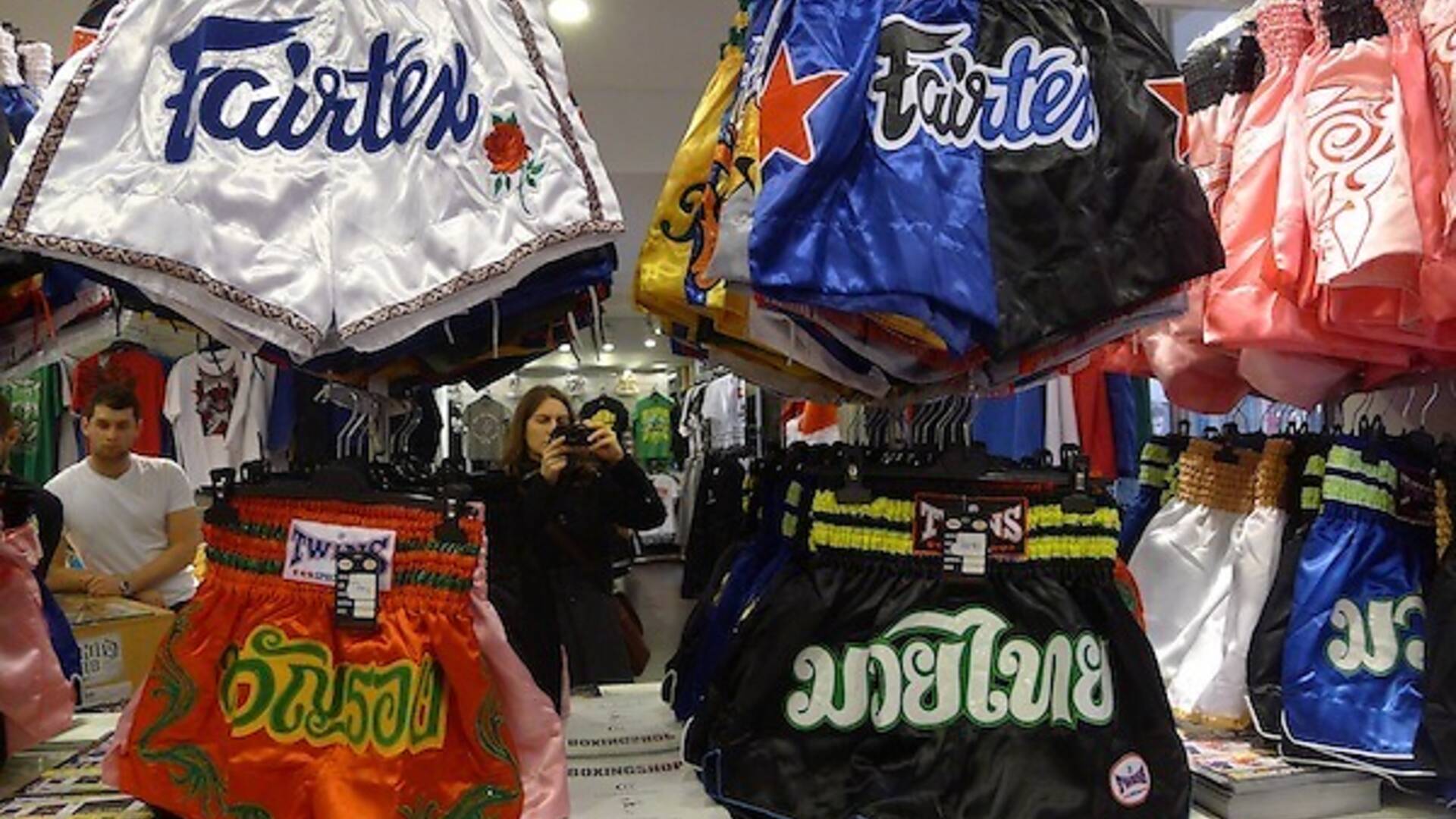 Boxing Shop | Shopping in République, Paris