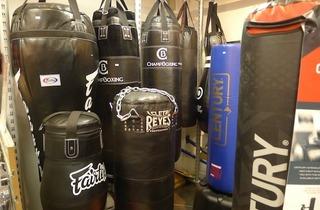 Boxing Shop | Shopping in République, Paris