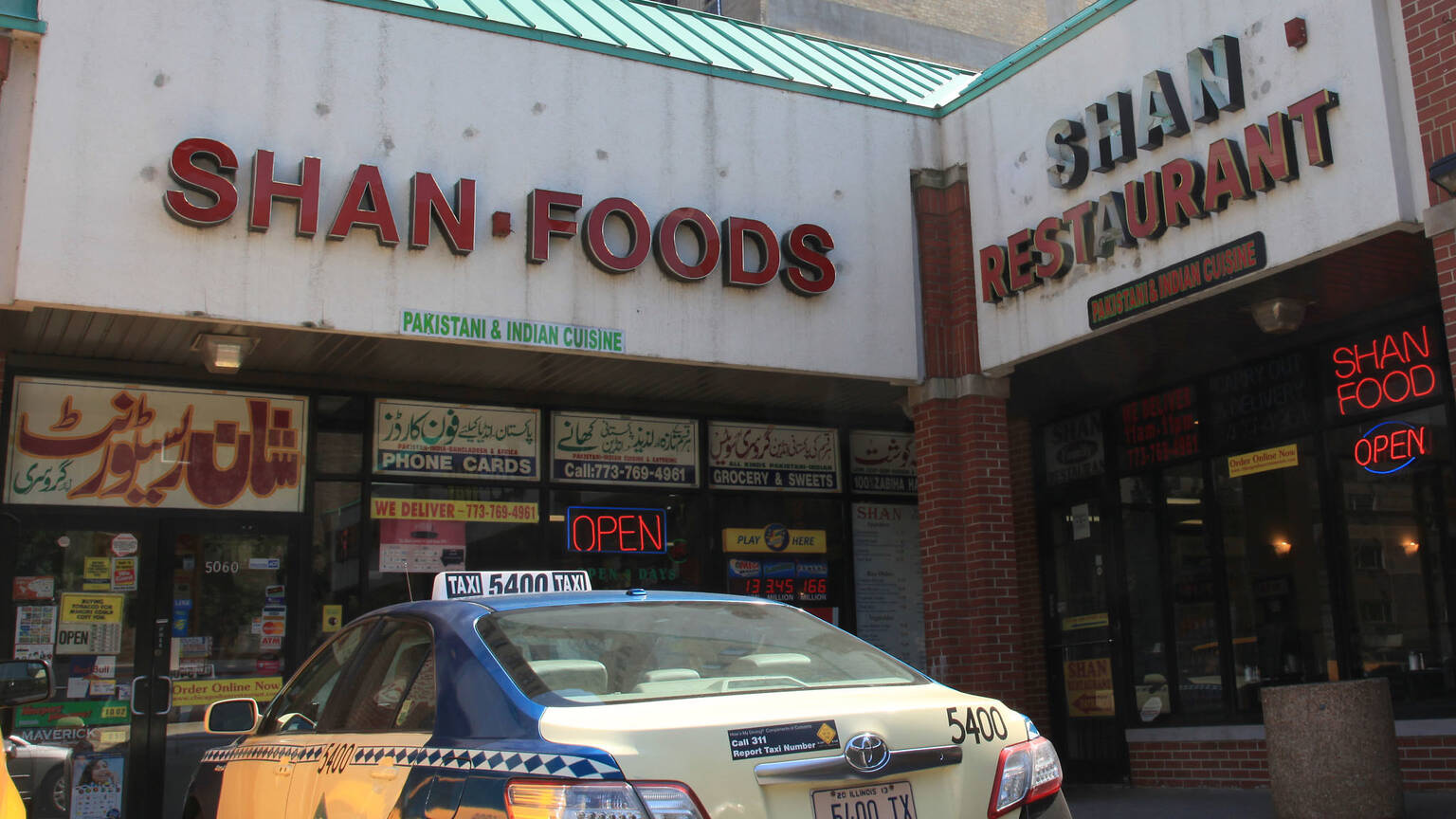 Best Chicago restaurants for Pakistani food: curry, chaat and more