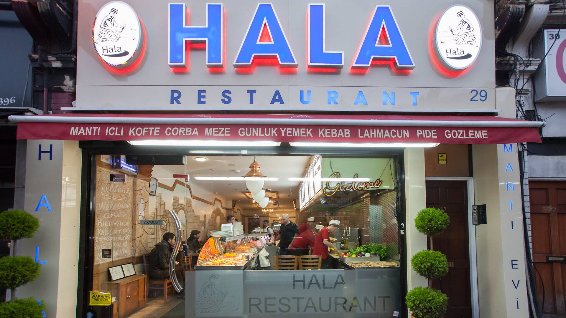 Hala | Restaurants in Green Lanes, London