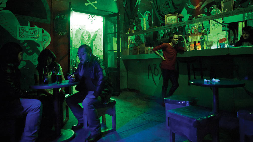 U.T.A. Bar