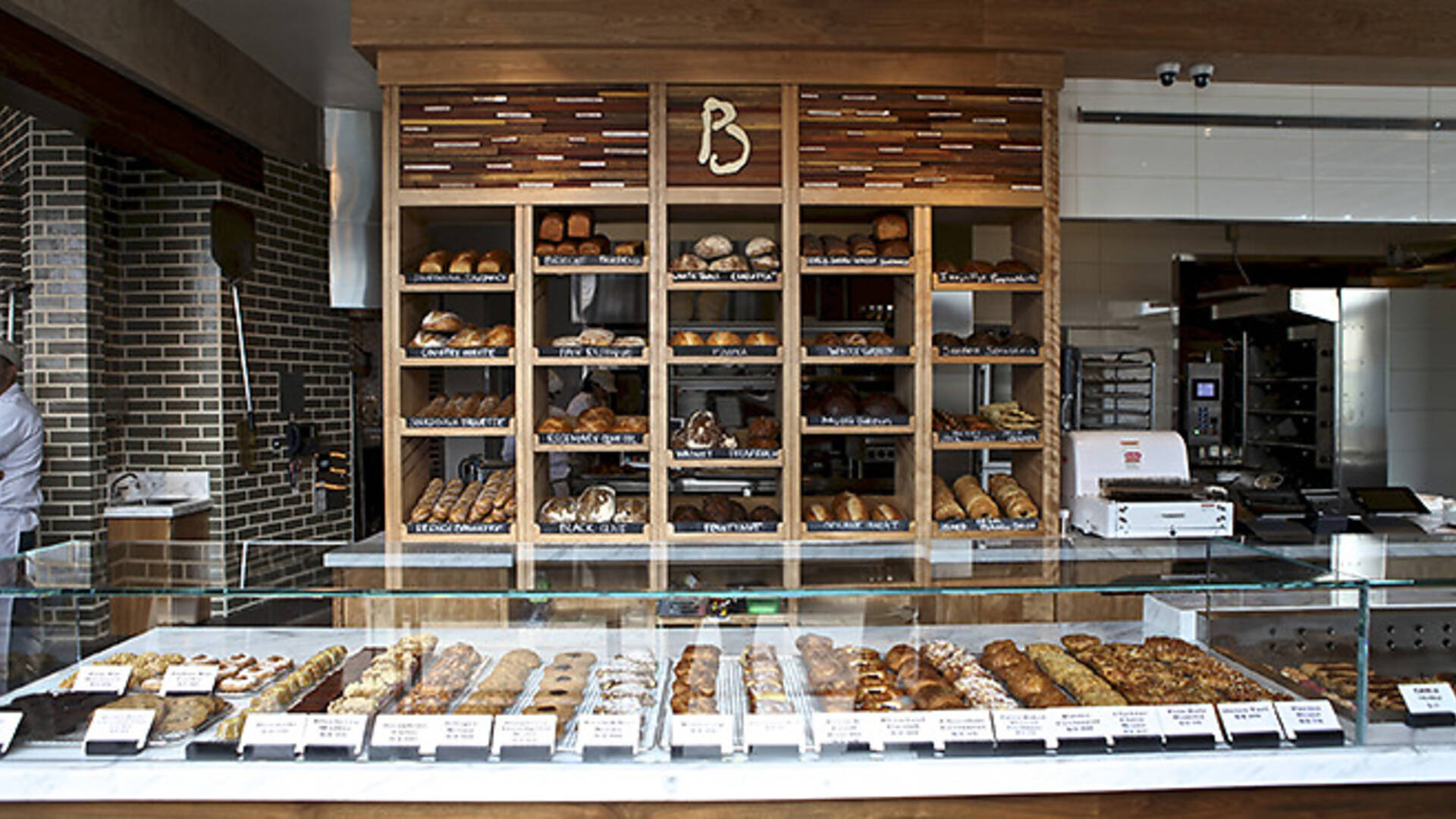 La Brea Bakery | Restaurants in La Brea, Los Angeles