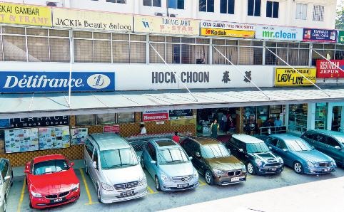 Hock Choon | Restaurants in KL City Centre, Kuala Lumpur