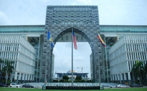 Kompleks Perbadanan Putrajaya | Things to do in Putrajaya, Kuala Lumpur