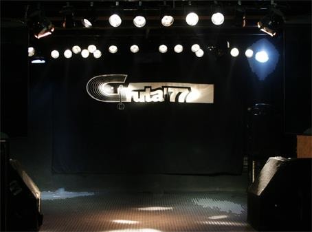 Metal Trío 666 en Gruta 77