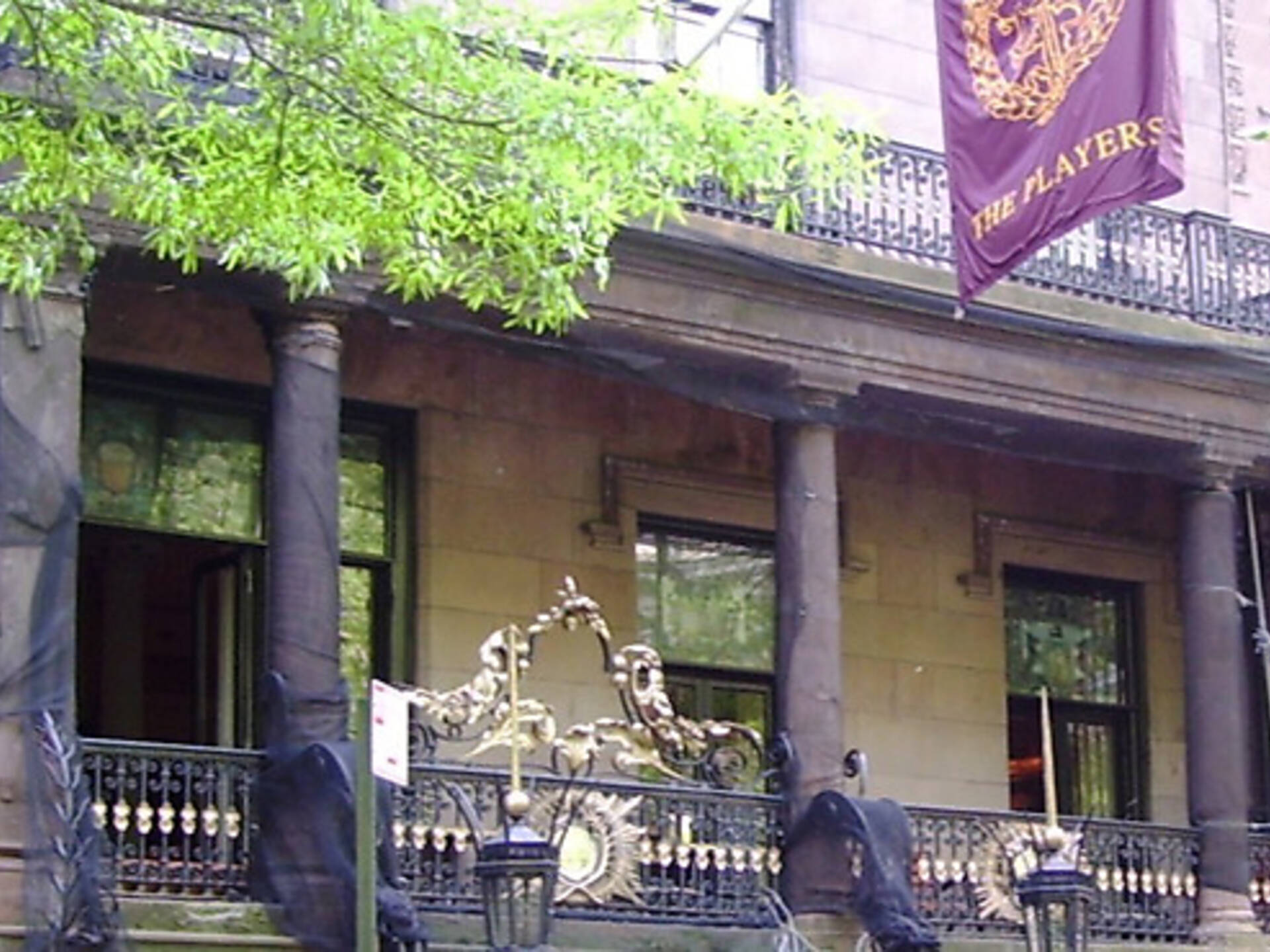 The ultimate guide to NYC's members-only clubs