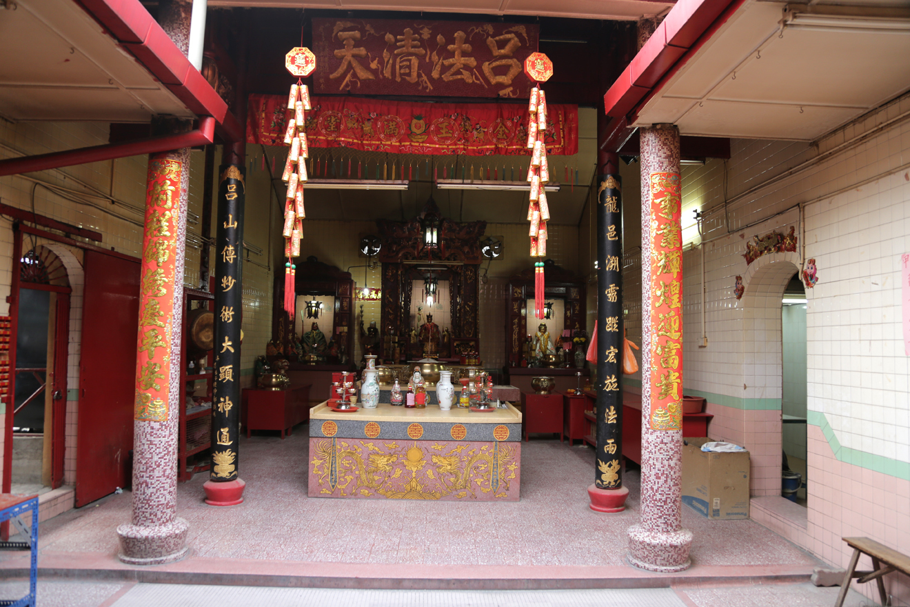 Zhong Wan Xian Shi temple | Attractions in Pudu, Kuala Lumpur