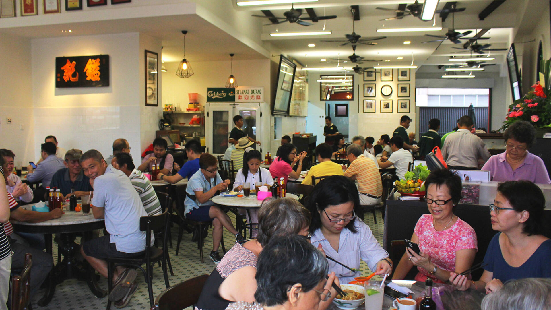 Yut Kee | Restaurants in Bandaraya, Kuala Lumpur