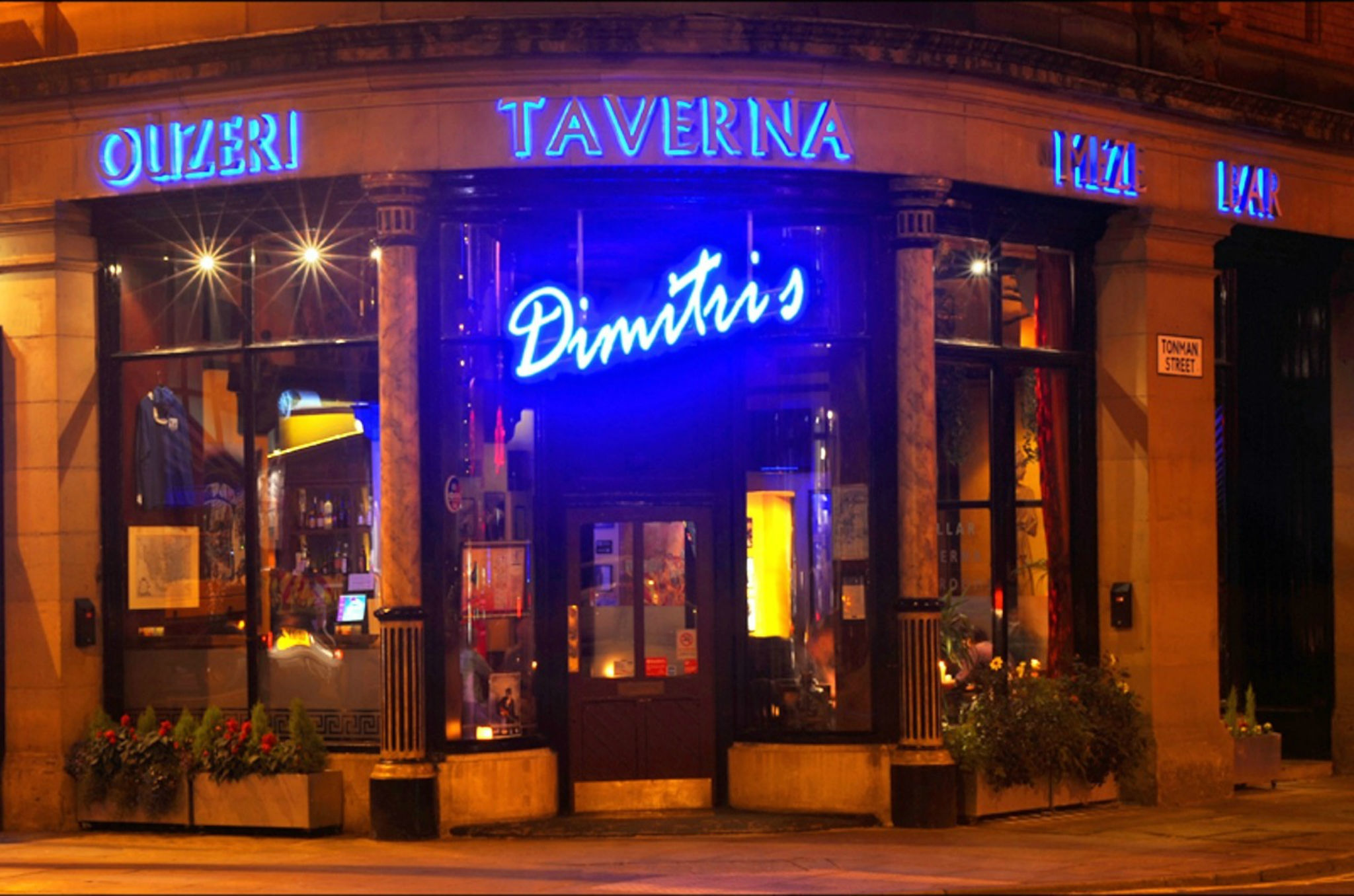 Dimitri's | Restaurants in Manchester