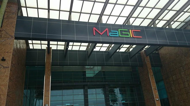 Malaysian Global Innovation and Creativity Centre (MaGIC) | Things to ...