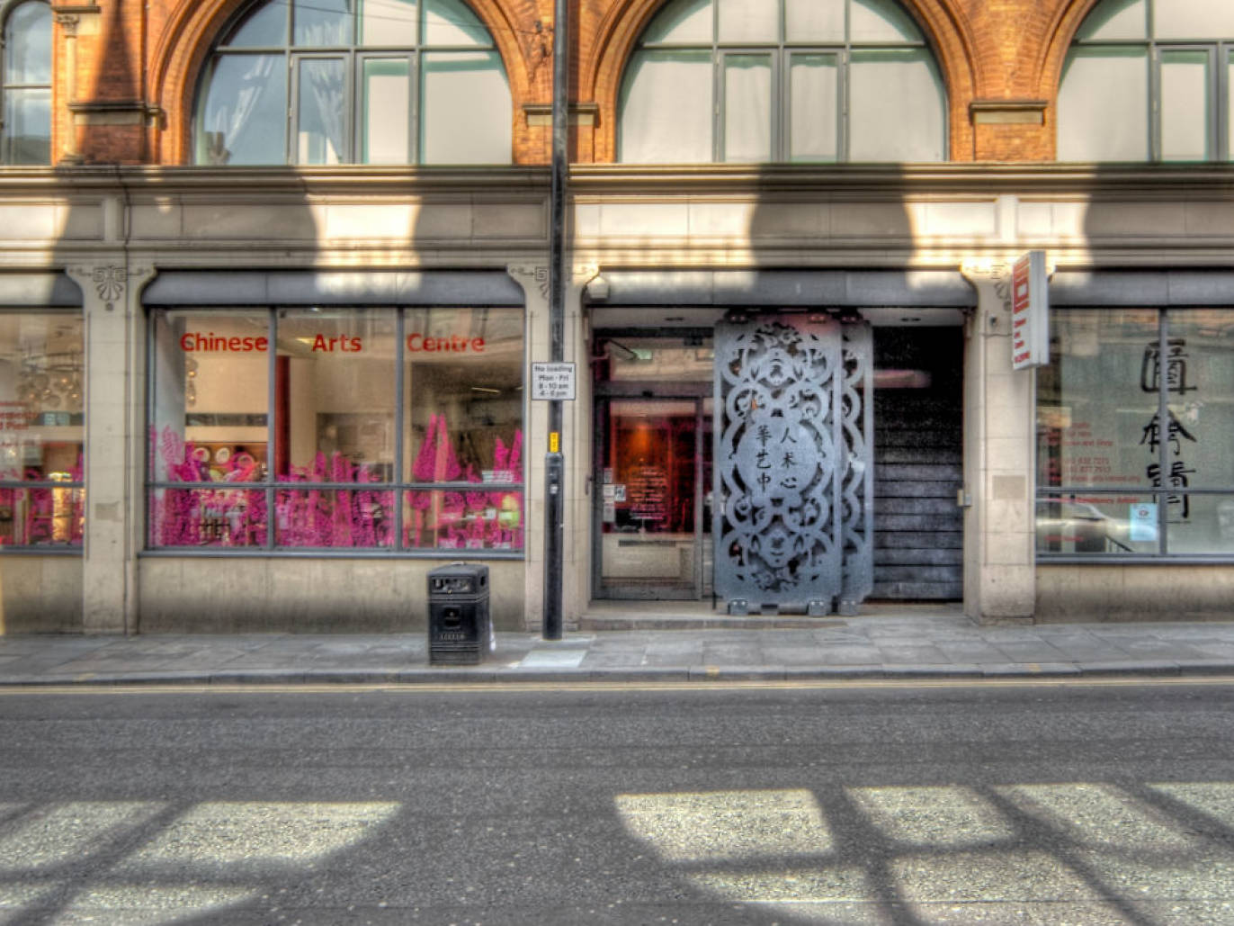 Time Out Manchester: Best Events, Attractions and Goings-on