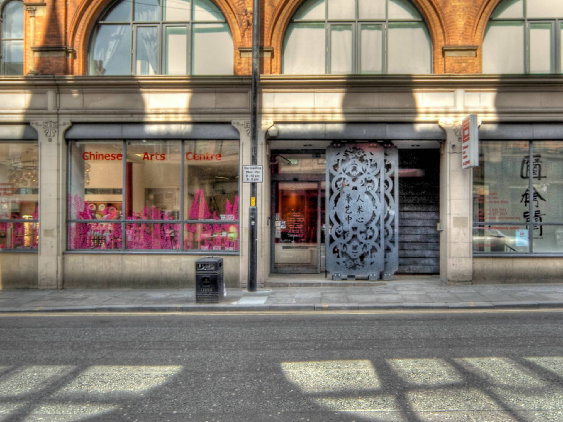 Time Out Manchester: Best Events, Attractions and Goings-on