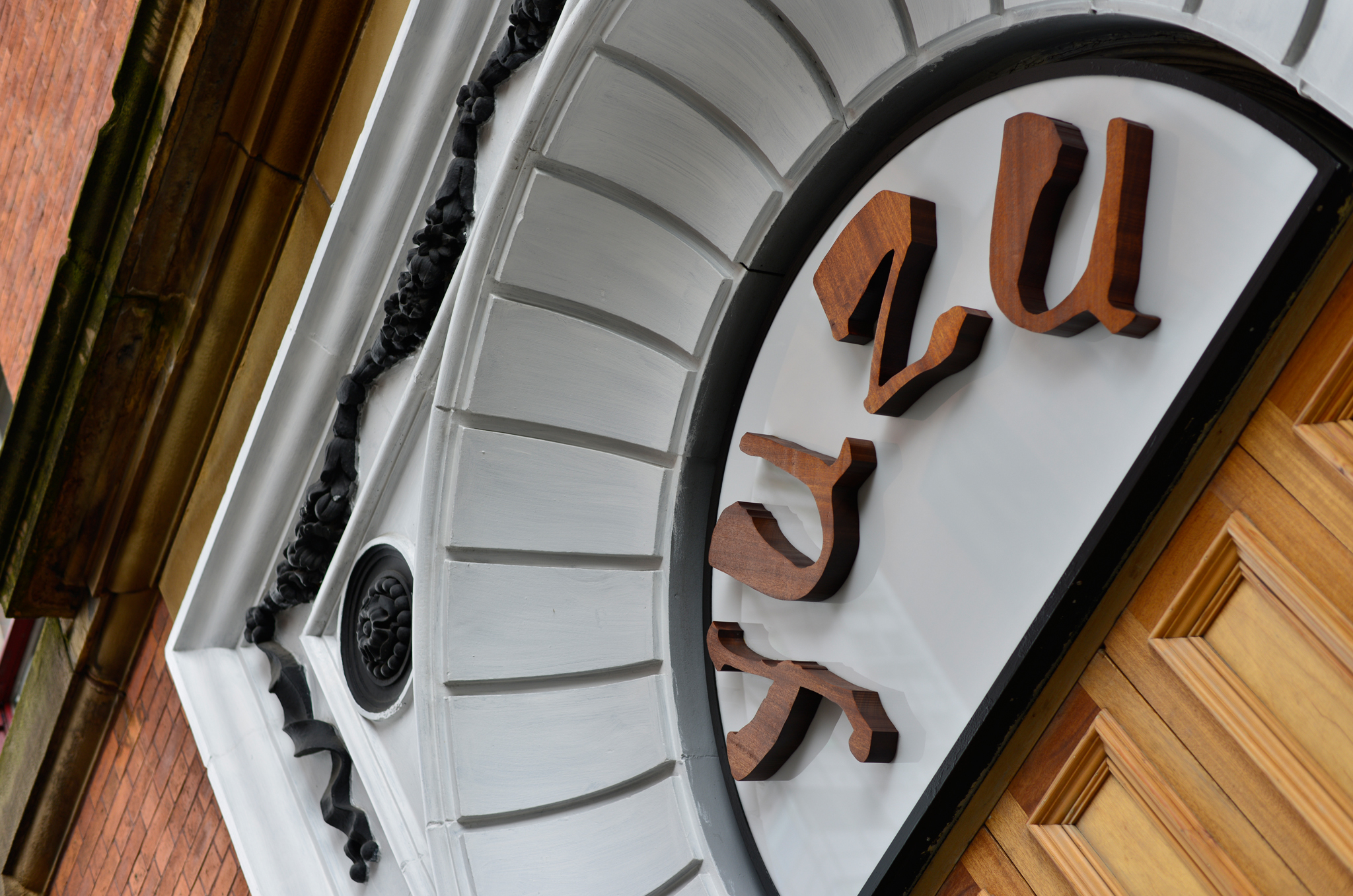 Yuzu | Restaurants in Manchester