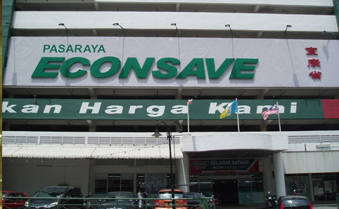 Econsave Butterworth | Shopping in Butterworth, Penang