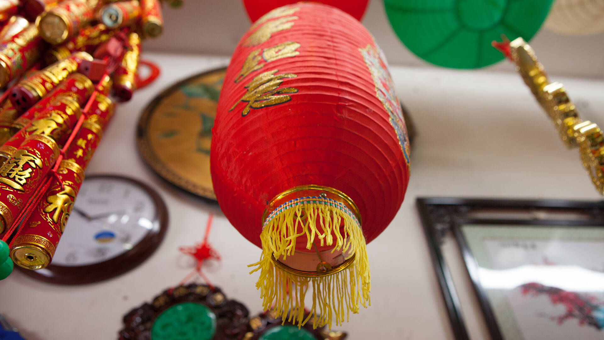 AJ Housewares & Gifts | Shopping in Armour Square, Chicago