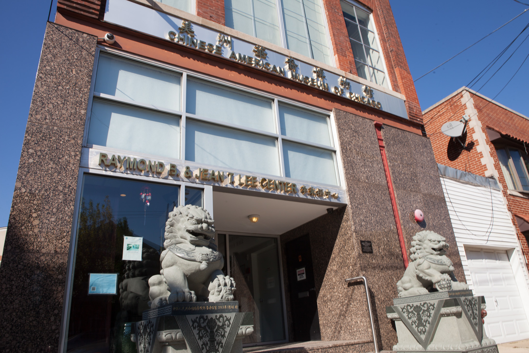 9 Best Things to Do in Chinatown Chicago