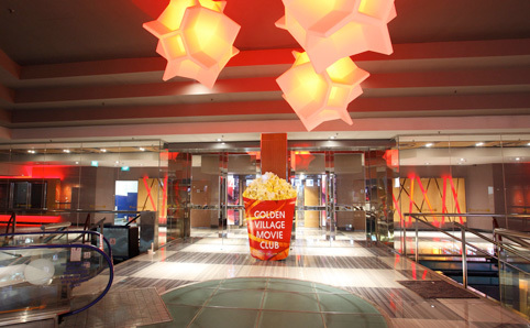 Golden Village GV Yishun | Film in Yishun, Singapore