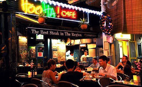 HooHa! Café | Restaurants in Kent Ridge, Singapore