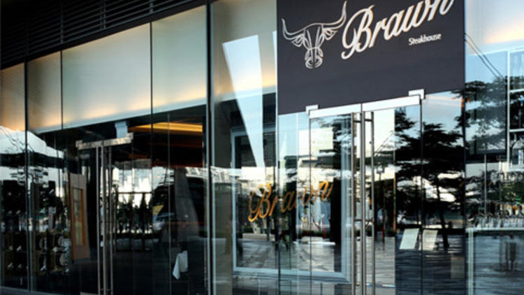 Brawn Steakhouse | Restaurants in Raffles Place, Singapore