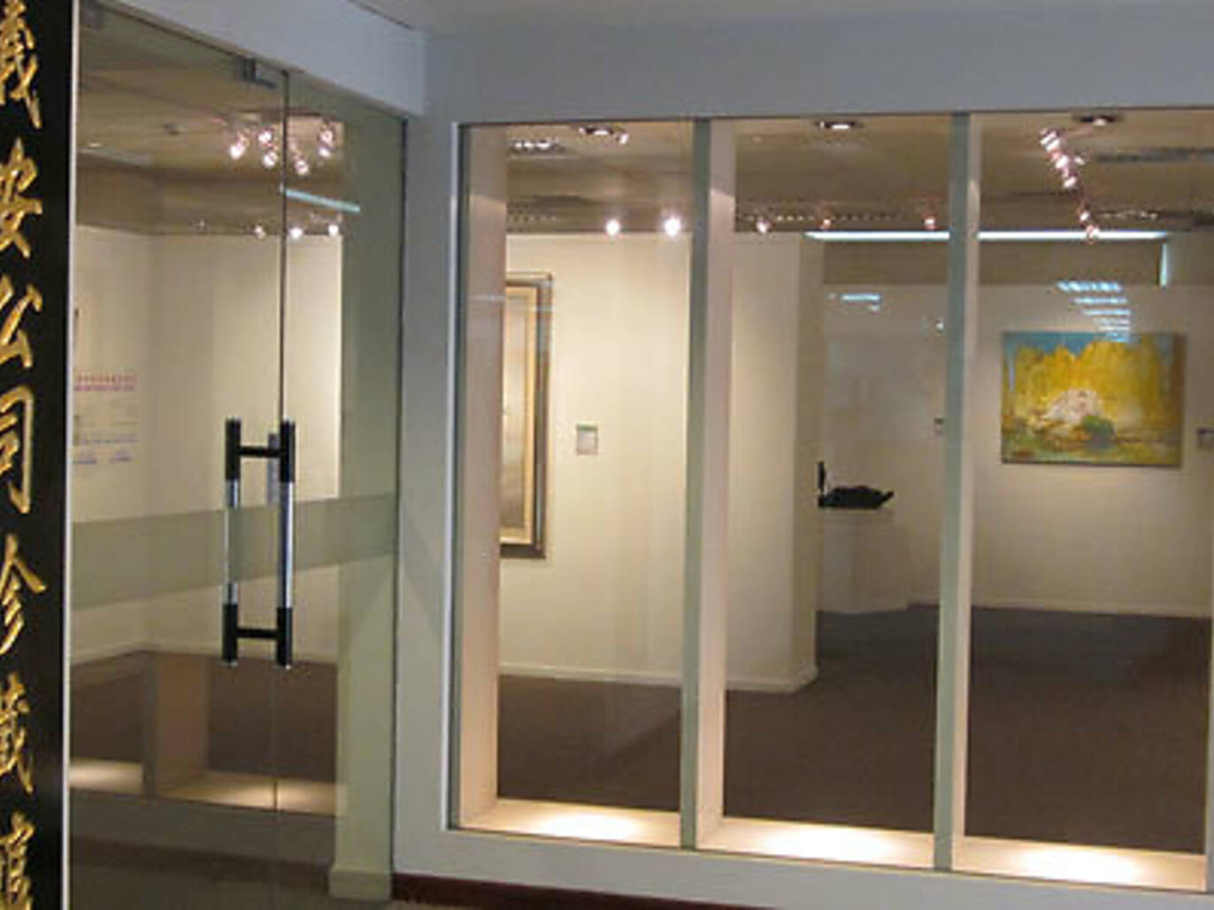 Nanyang Art Style: What It Is And Where To Find Outstanding Examples In ...