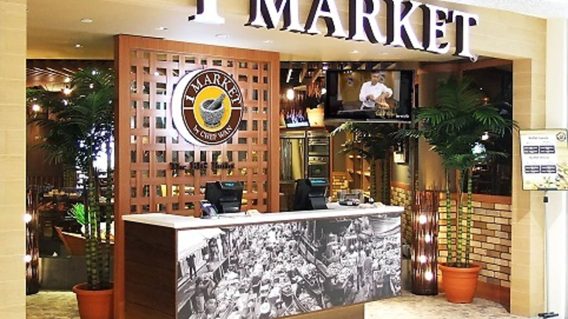 1 Market by Chef Wan | Restaurants in City Hall, Singapore