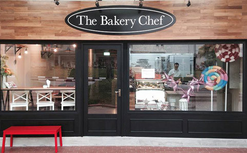The Bakery Chef | Restaurants in Bukit Merah, Singapore