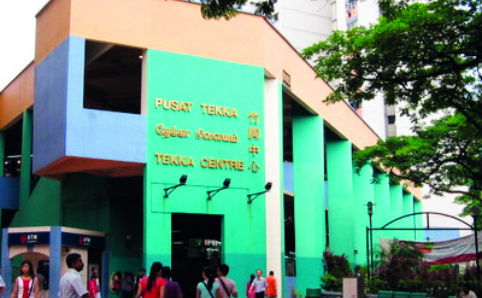 Tekka Centre | Things to do in Rochor, Singapore