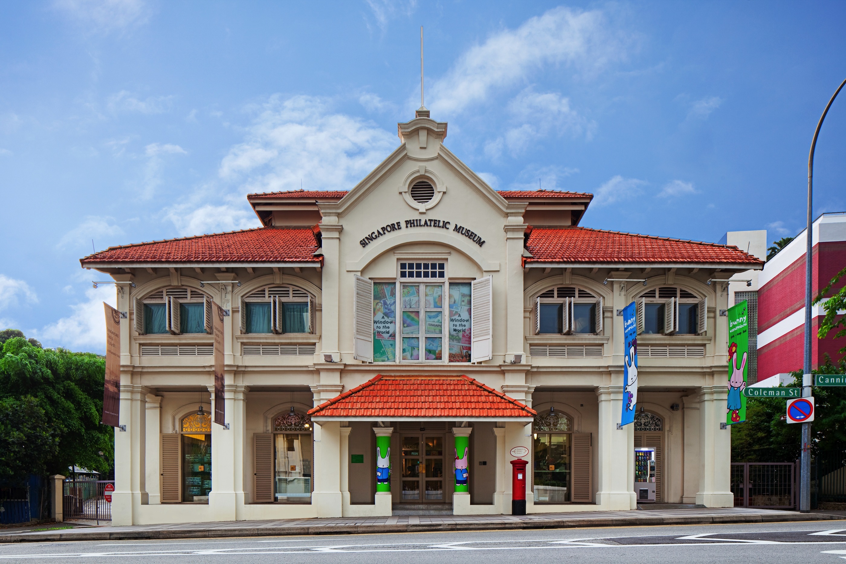 Singapore Philatelic Museum | Things to do in City Hall, Singapore