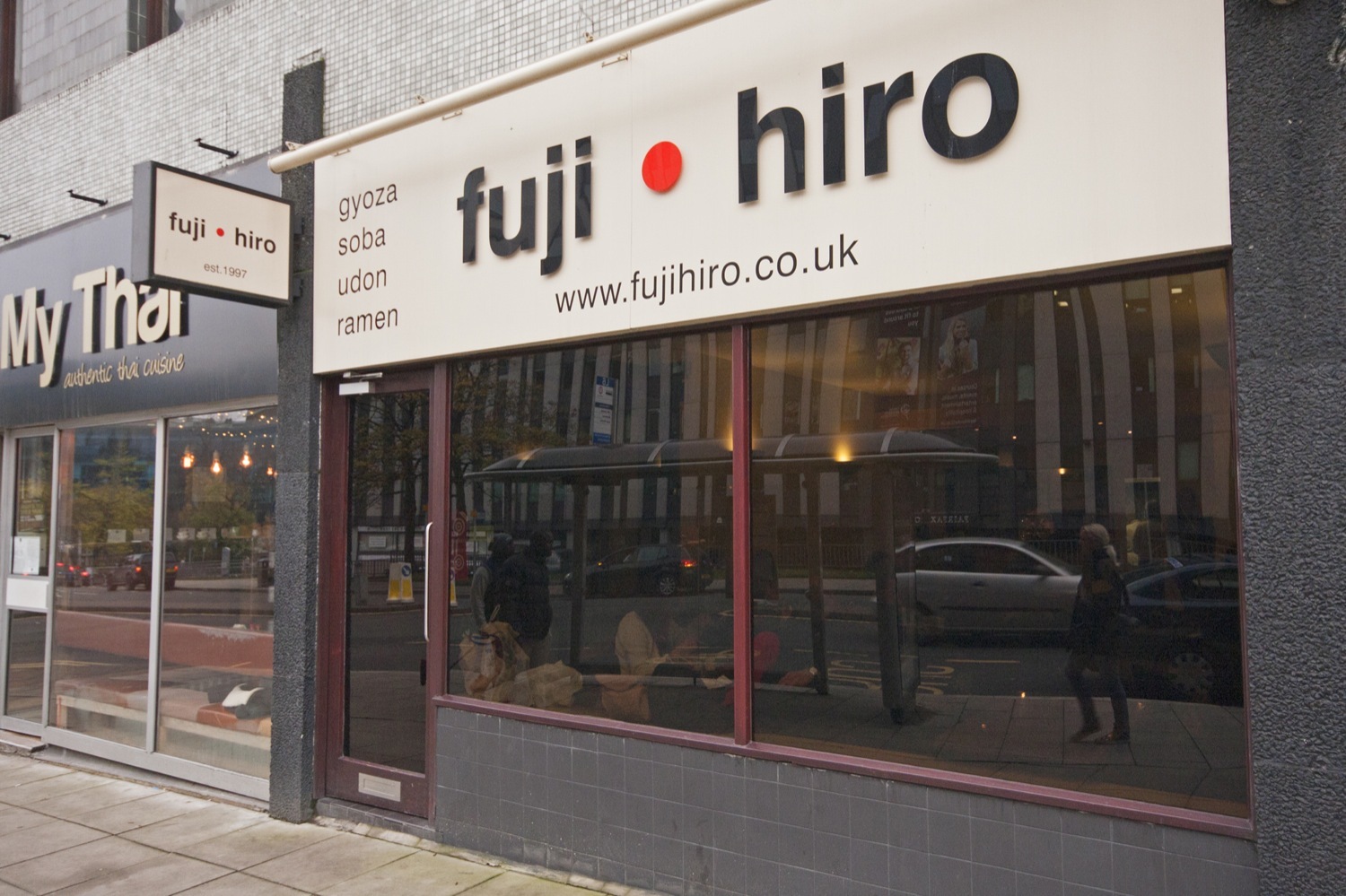 Fuji Hiro | Restaurants in Leeds