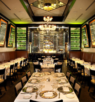 Quattro | Restaurants in Miami