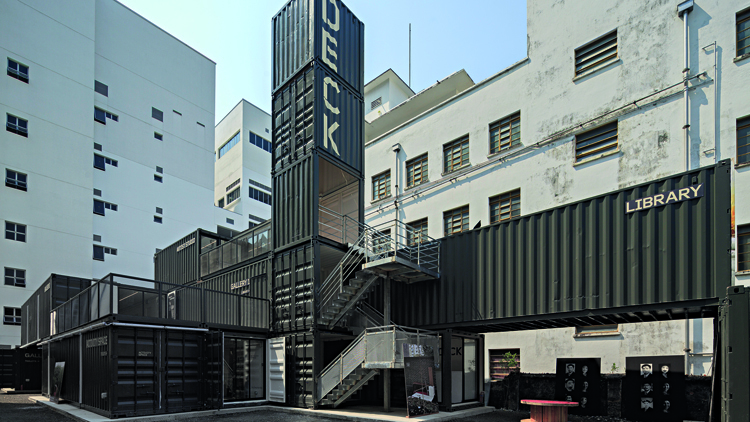 President’s Design Award 2014