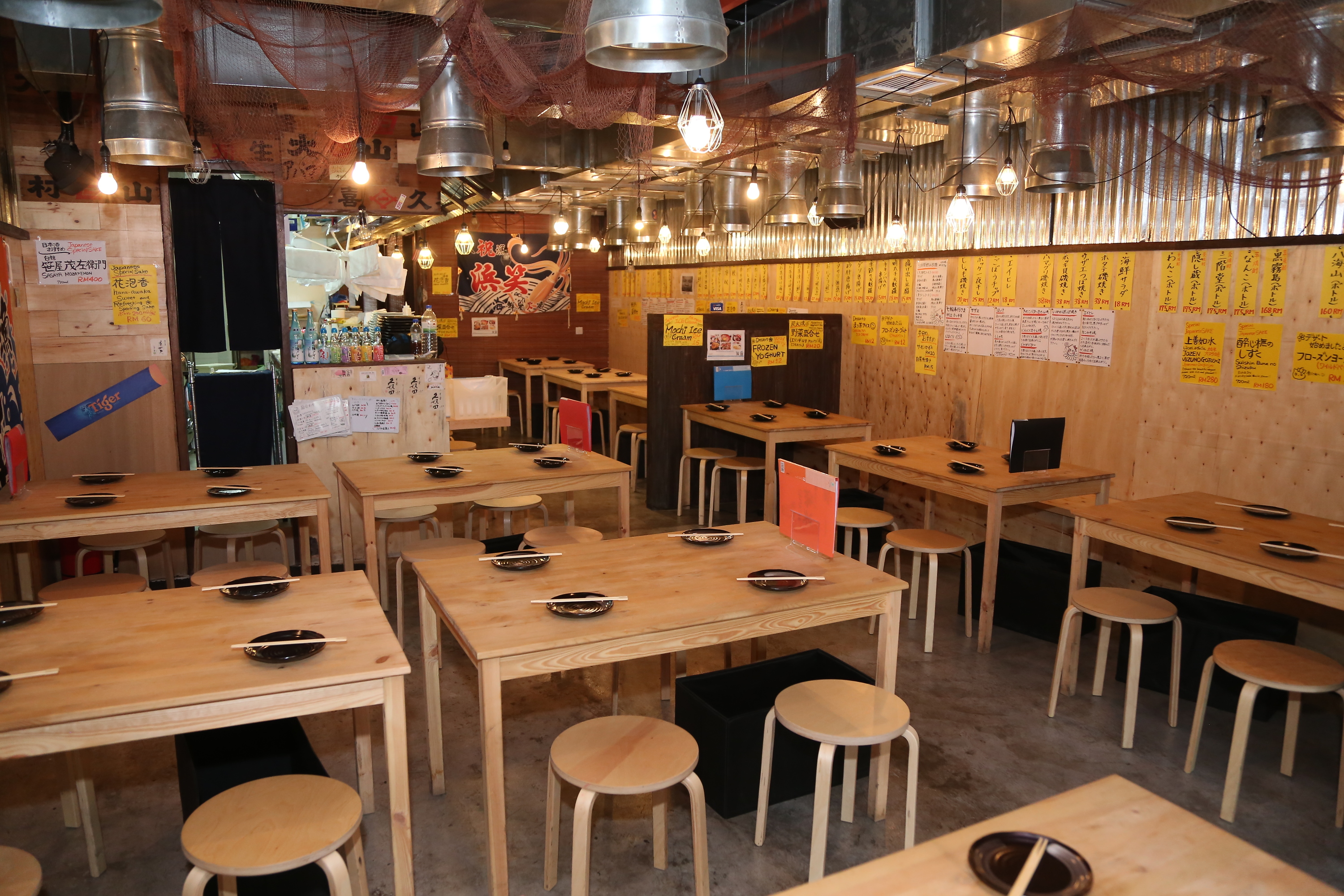Hamasho | Restaurants in Hartamas, Kuala Lumpur