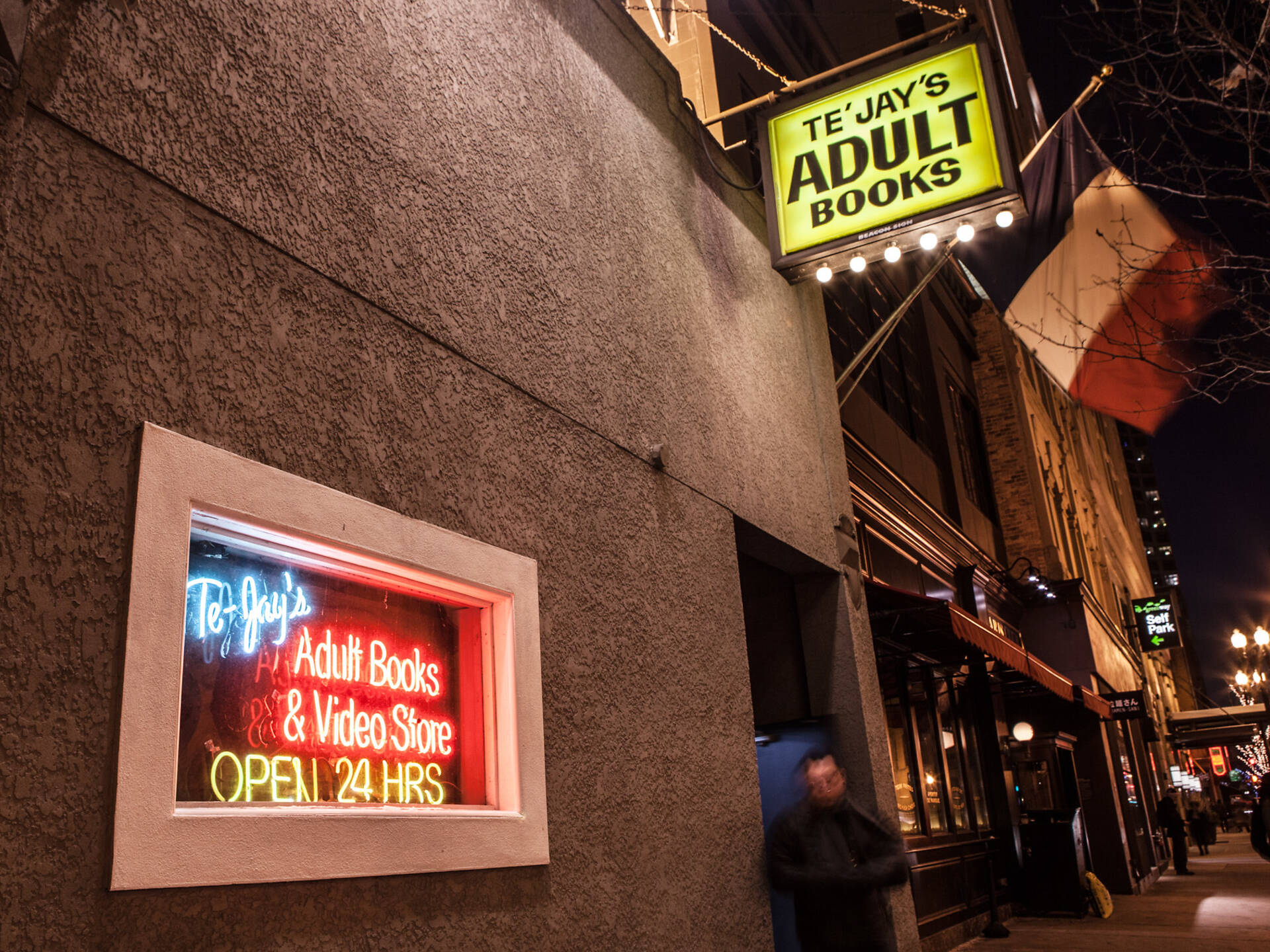 The last remains of old Chicago