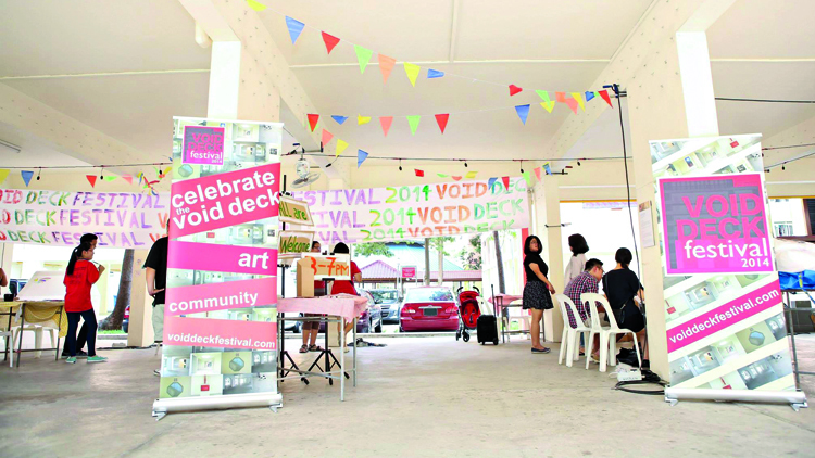 Void Deck Festival 2015