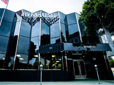 Best jewelry stores in Los Angeles