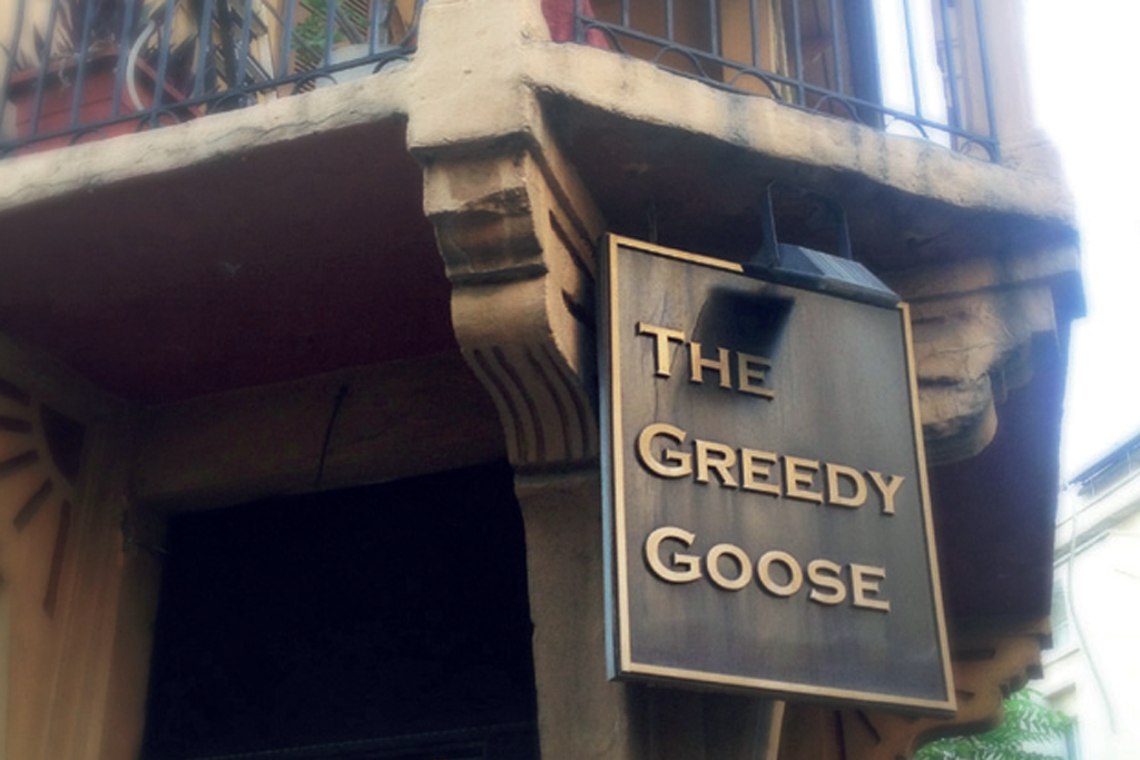 The Greedy Goose | Bars and pubs in Monot, Beirut