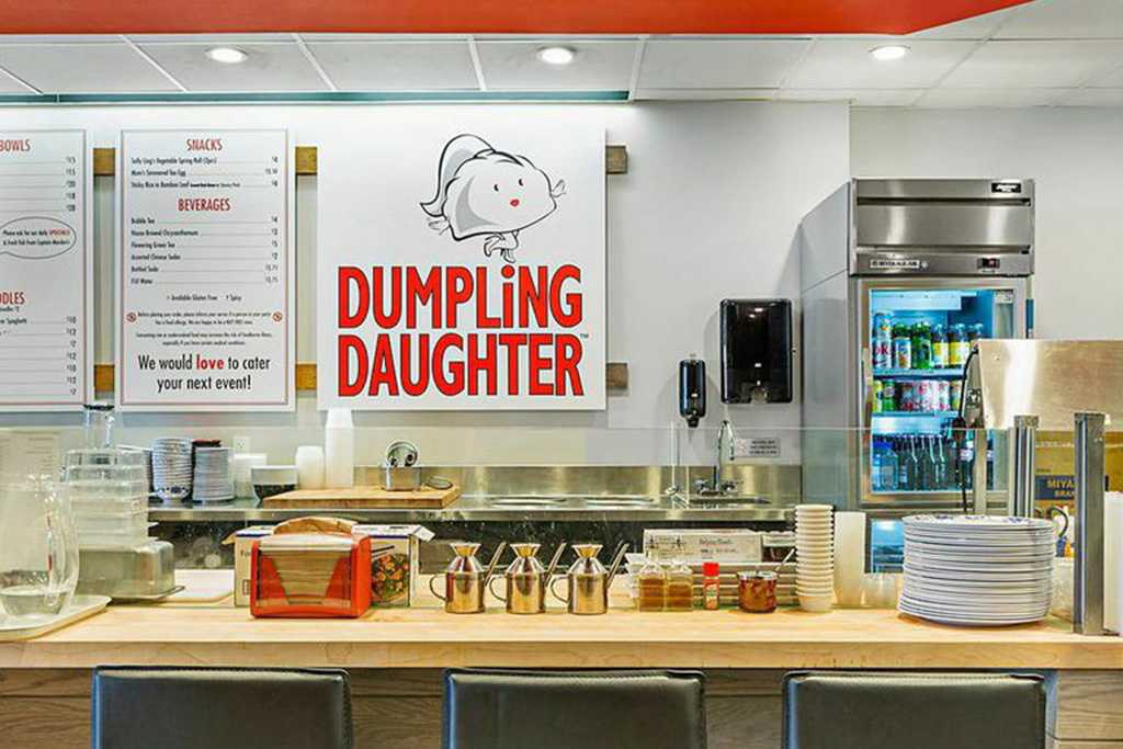 Dumpling Daughter | Restaurants in Boston