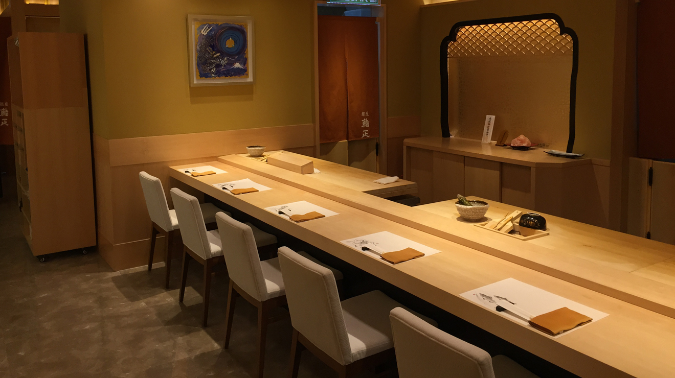 Ginza Sushimasa | Restaurants in KL Sentral, Kuala Lumpur