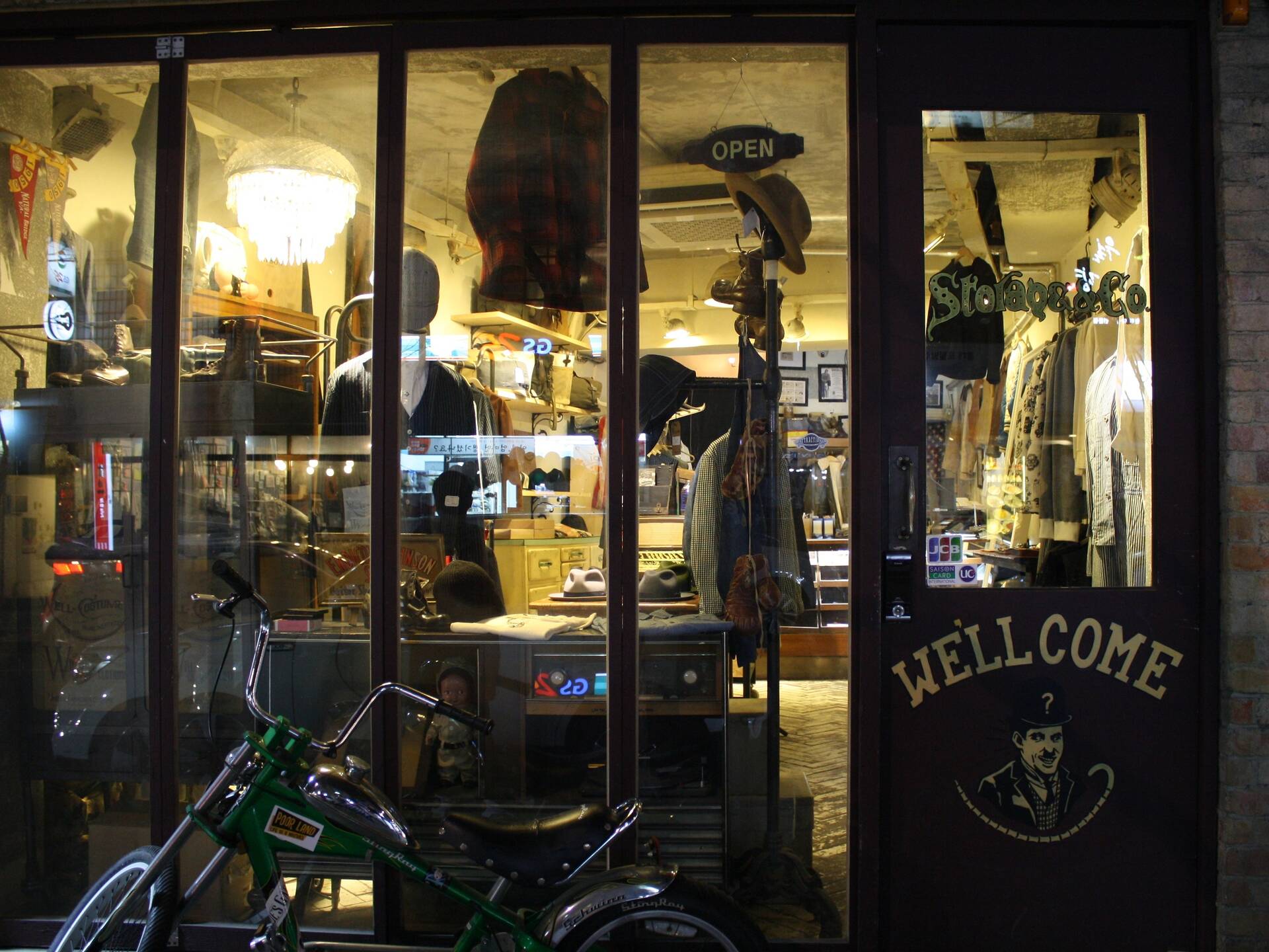 Seoul vintage fashion guide | Time Out Seoul