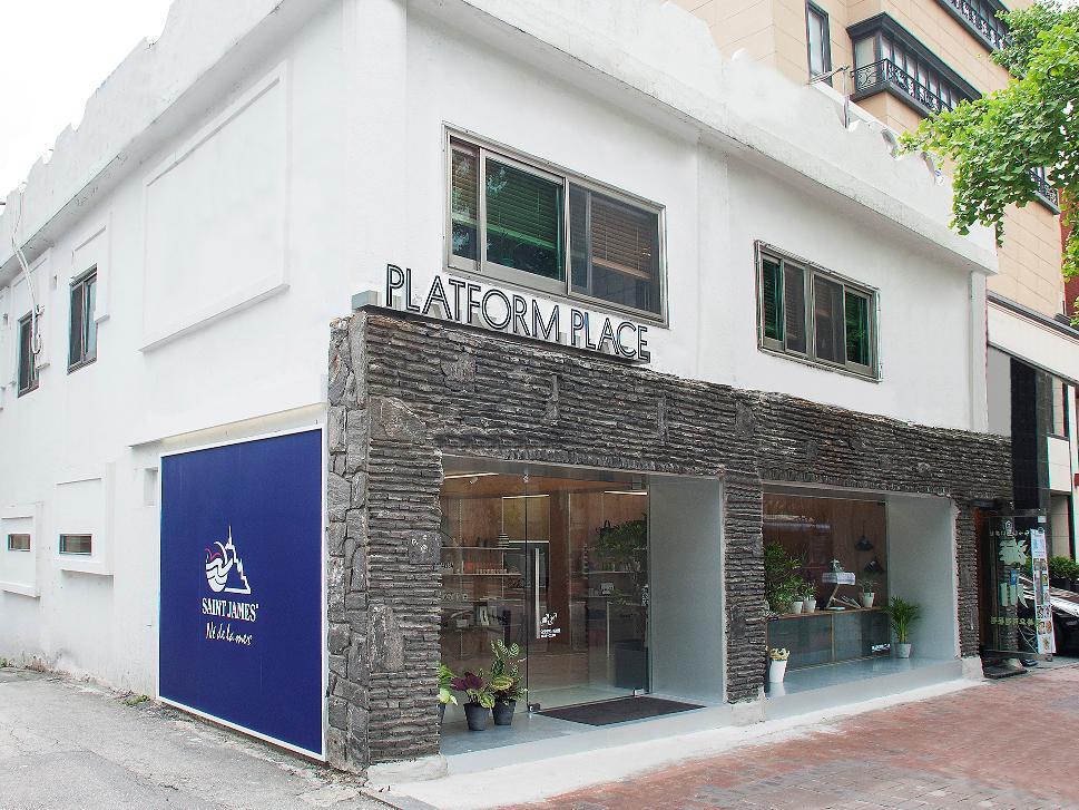 PLATFORM PLACE | Shopping in Itaewon, Seoul