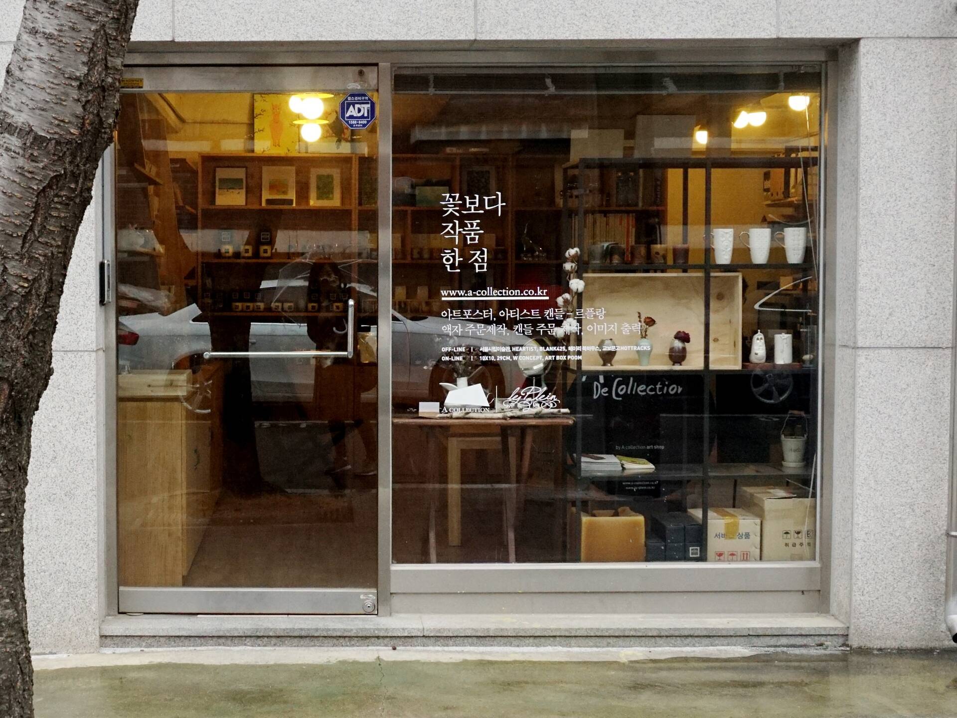 Hongdae shopping guide | Time Out Seoul