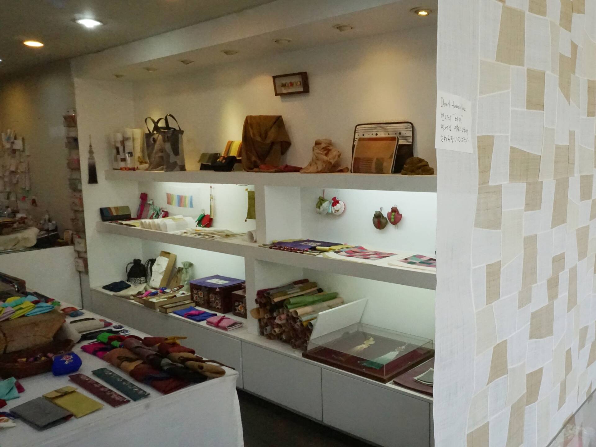 Korean design shops in Seoul | Time Out Seoul