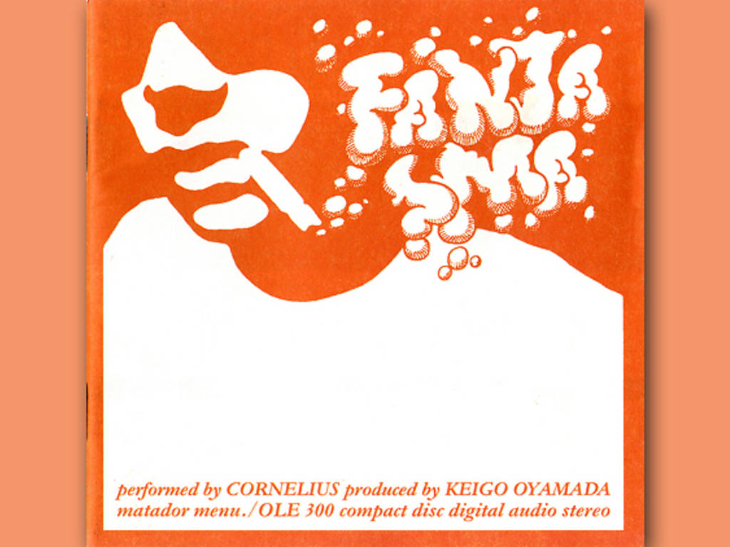 The best album covers of the 90s