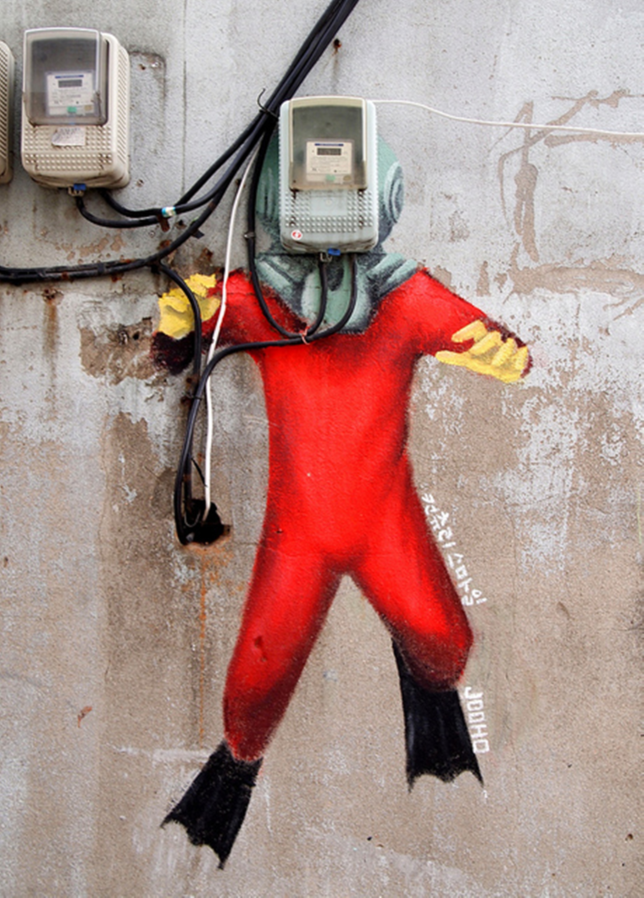 Iwha Mural Village | Art in Hyehwa-dong, Seoul