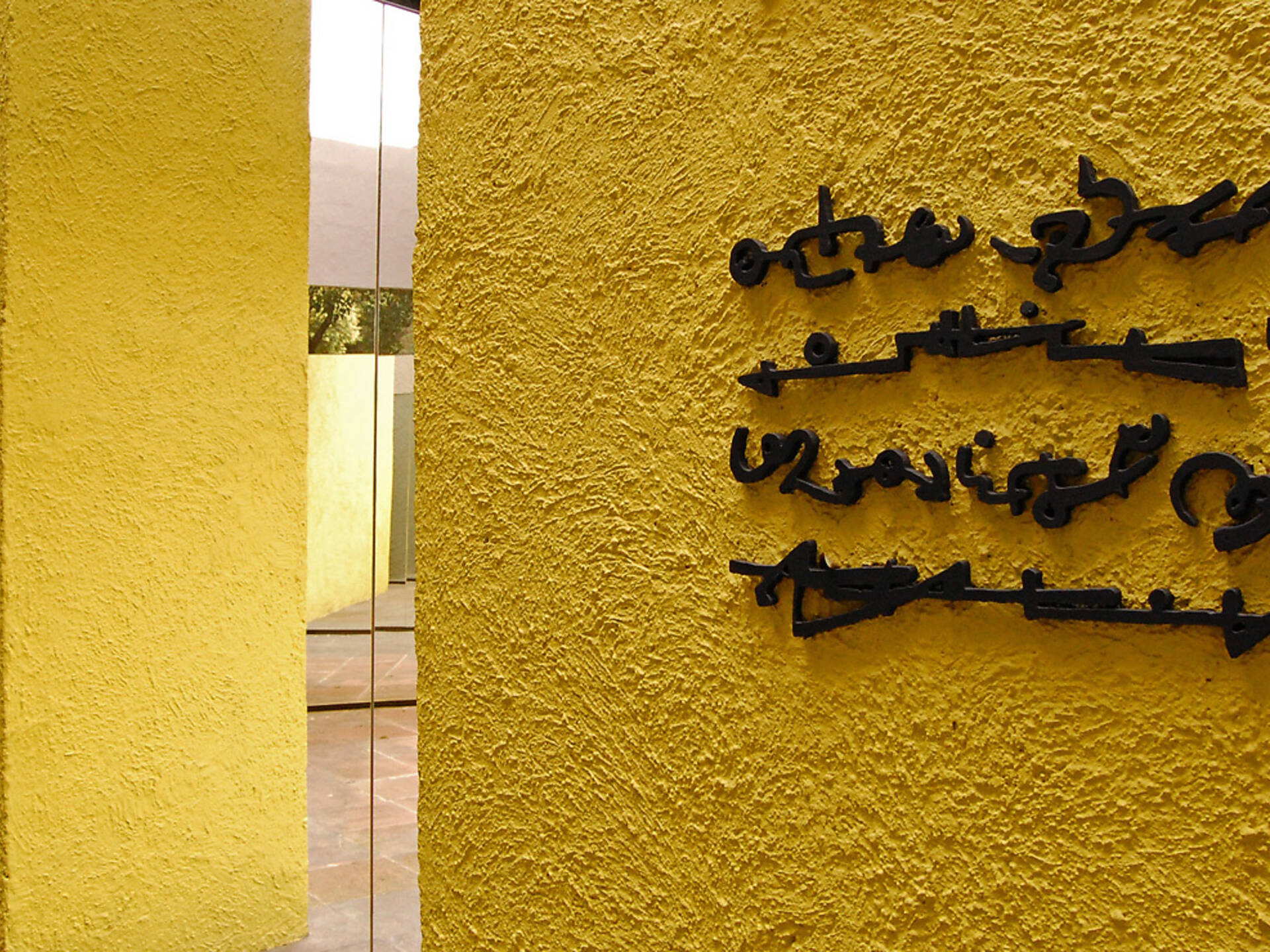 Obras de Mathias Goeritz en la CDMX